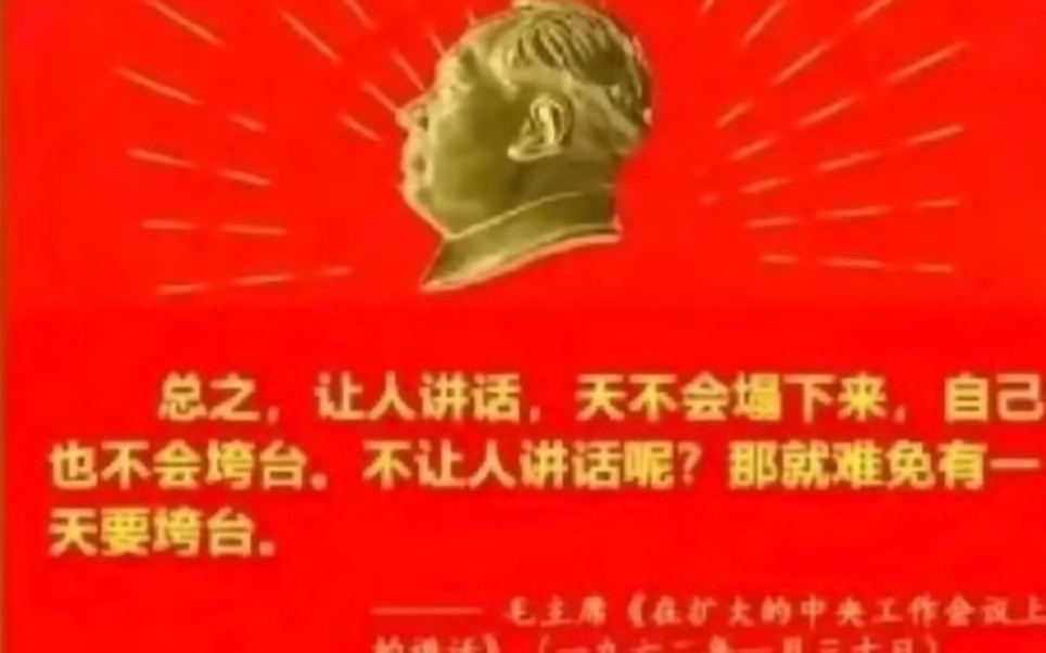 如今社会真实现状 看懂了这些你就看懂了这个世界