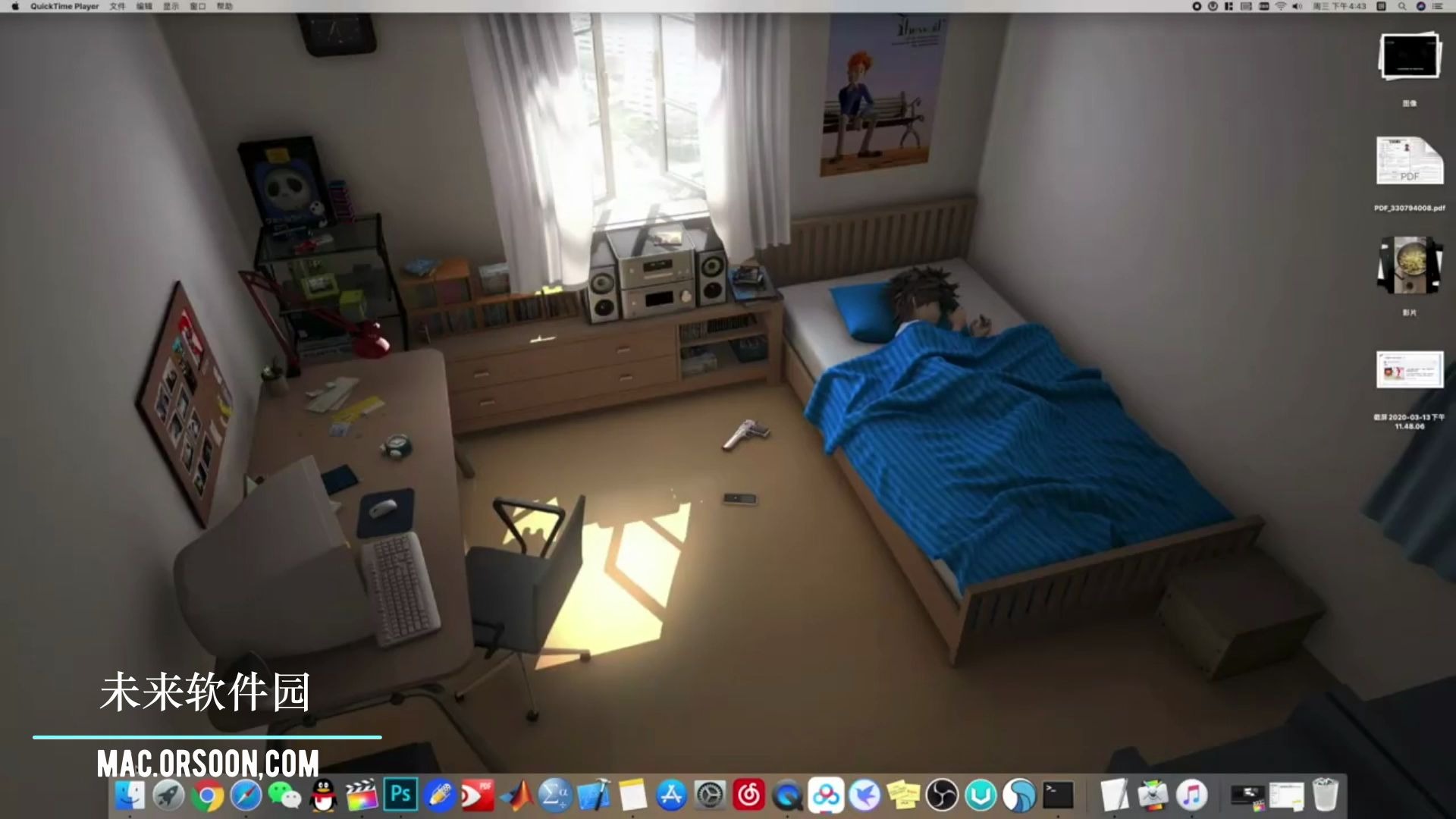 Mac教程!如何白嫖mac os自带的免费文字转语音功能,只需两行代码!