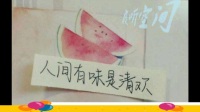 QQ悲伤个性签名偶尔也想用眼泪承认一下,我没那么坚强
