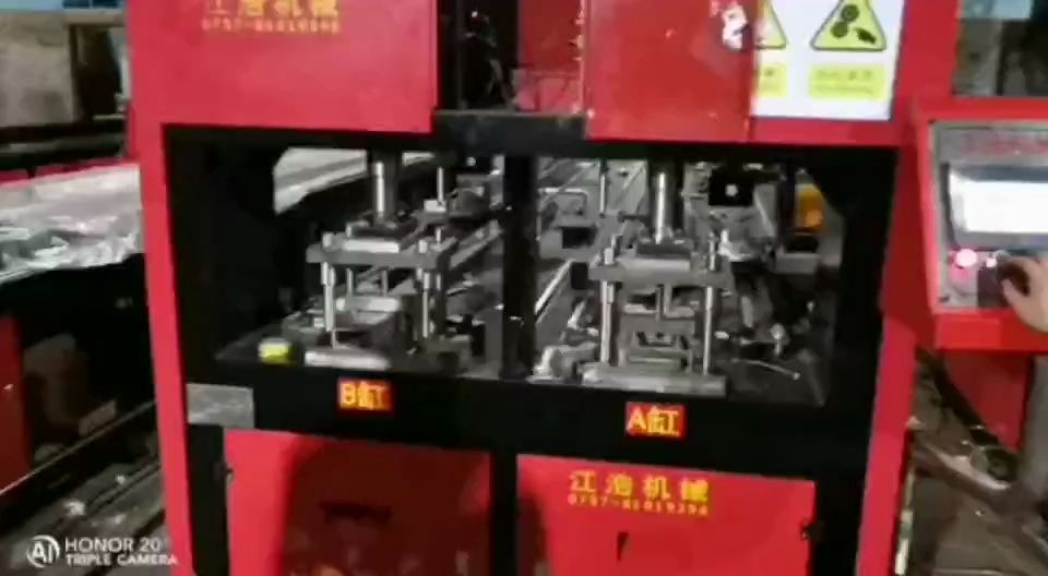 货架数控全自动冲压机