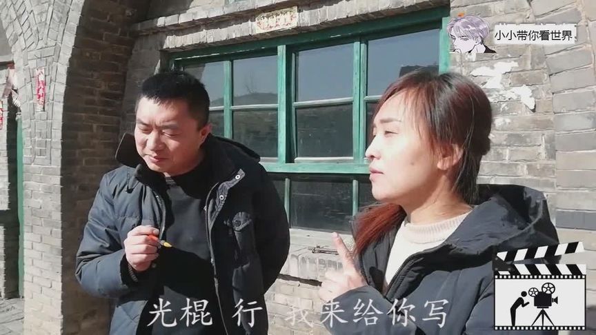 光棍过春节自己写对联,隔壁美女补填下联,太有才了