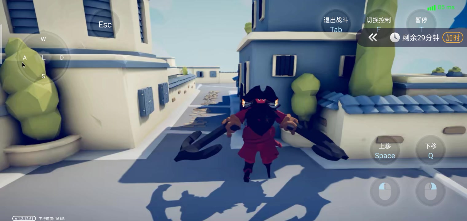 全面战争模拟器黑胡子有多强