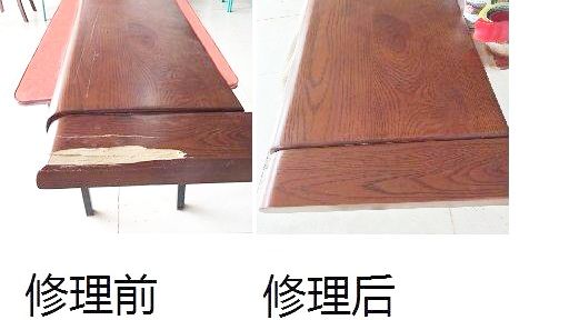 如何巧妙去除实木家具上的划痕——吃货们的智慧:杏仁、腰果、松子...