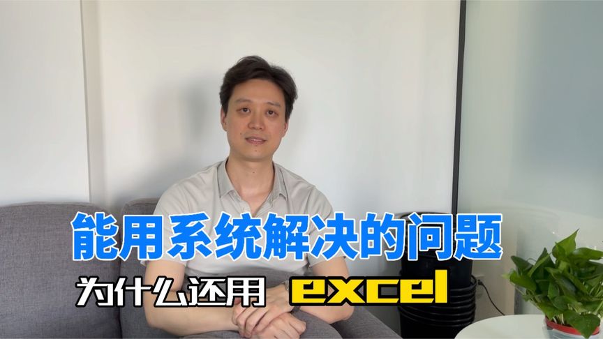 什么是数字化营销