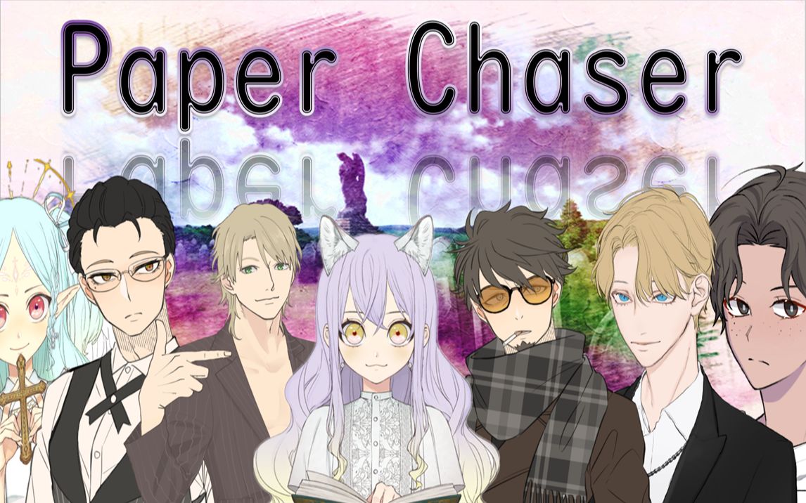 【COC跑团】【追书人00】在萌新模组开经历包?