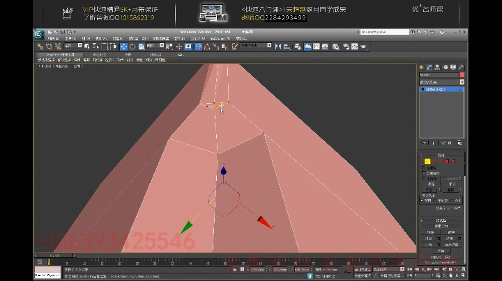 3DMAX入门教程-复合对象。动力学。曲面、面片辅助建模