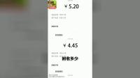 玩游戏赚钱,0.5元即可提现,边玩边赚钱!
