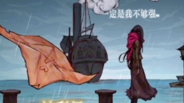 ...少女:如果是因为你导致别人受伤害,那一定是我不够强大,哪怕你是狼人.