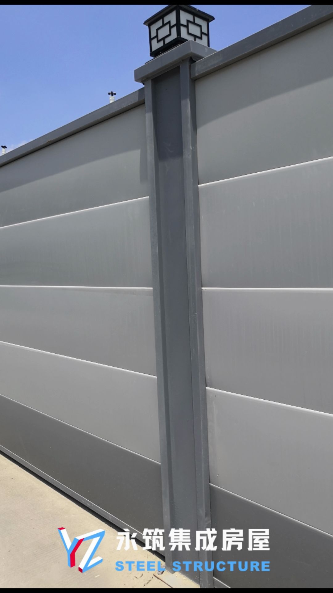 永筑装配式围挡南大干线项目视频