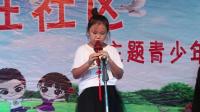 “快乐假期在社区”主题青少年社会实践活动
