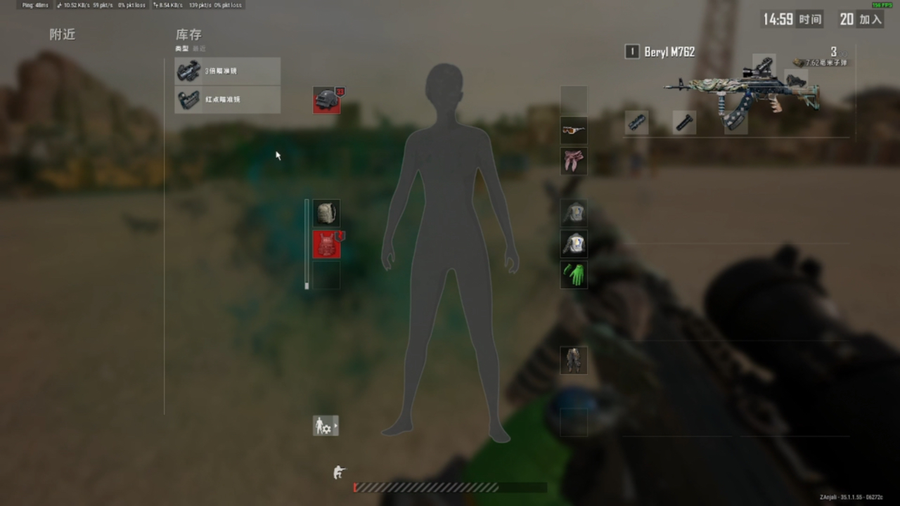 (pubg)4月21日罗技宏设置GPW二代鼠标设置吃鸡压枪最新宏。