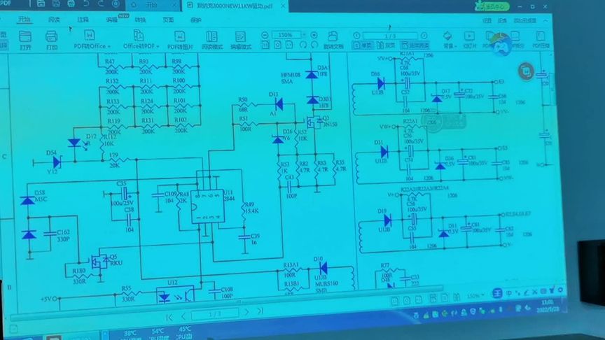 #电子维修培训 电路图讲解中#电梯变频器电路板维修