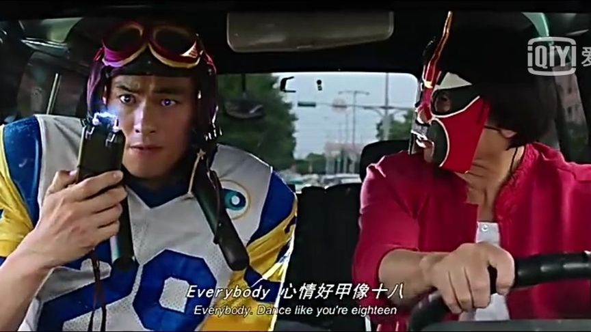 电棒是防身用的,一不小心电到自己人