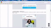 餐厅微信公众号申请订阅号还是服务号好?