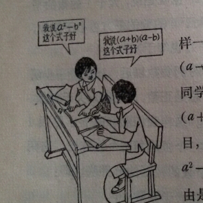科罗廖夫十字 