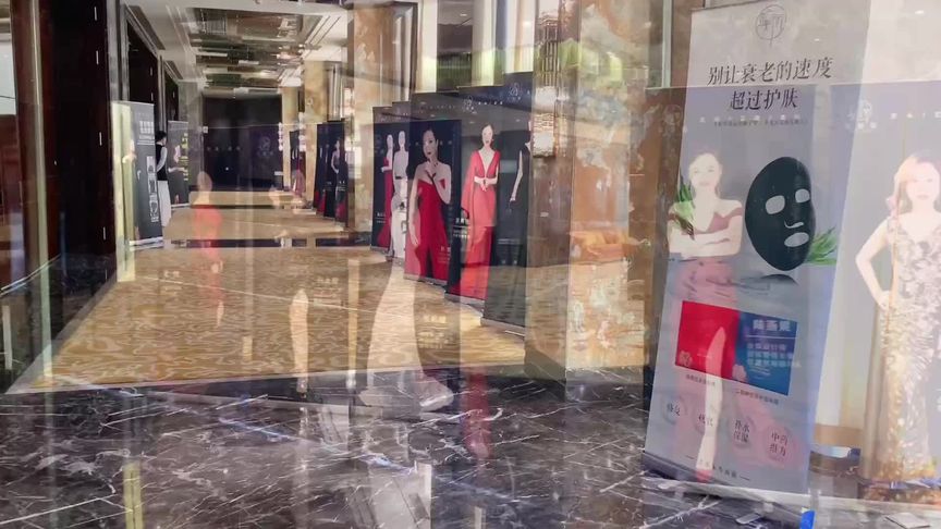 #宴会厅 #会议现场 #5星级酒店 #会场布置 #企业文化