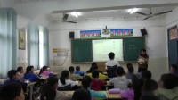 新人教部编版小学语文三年级上册第六单元 17 古诗三首望洞庭-顾德芳...