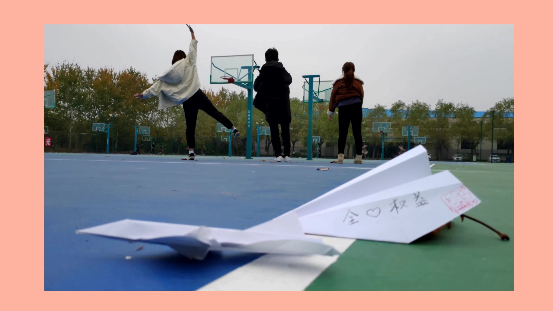 【初投稿】昨日青空—山东中医药大学社团联合会出品