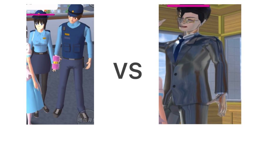 樱花校园模拟器:警察VS税务局长!