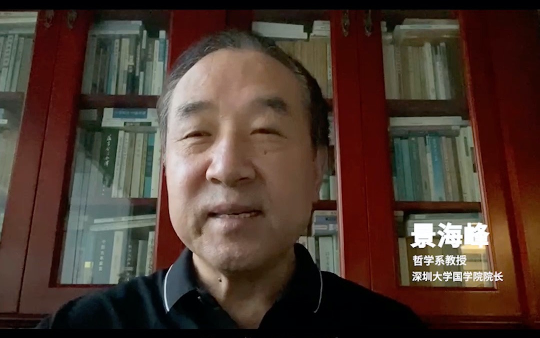 ...孔学堂的公益讲座,将中华优秀传统文化各方面的内容介绍给大众,贴近...