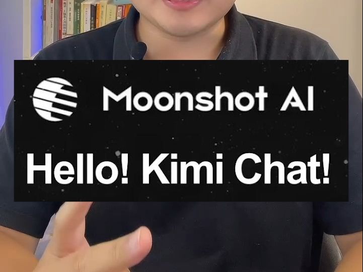 KimiAI更新,PPT助手来啦,一键帮打工人生成PPT,入职培训、高效备课...