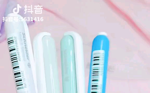 小学生推荐用施耐德钢笔 因为用力大笔尖不会变形且墨囊吸墨器切换用