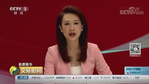 首席看市丨四条主线带你看清价值成长股的机会
