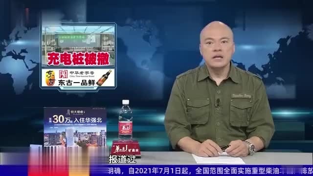 安全新妙招 试运行电动车阻车智能化识别系统