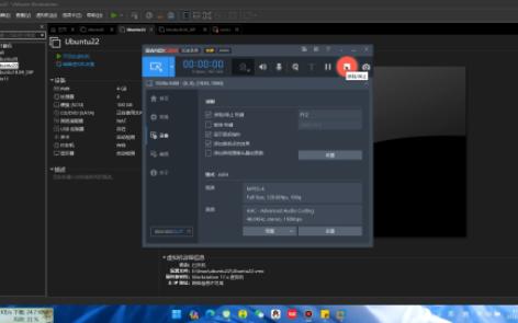 vm虚拟机完整安装vmtools和配置共享文件夹(文字档步骤见简介)