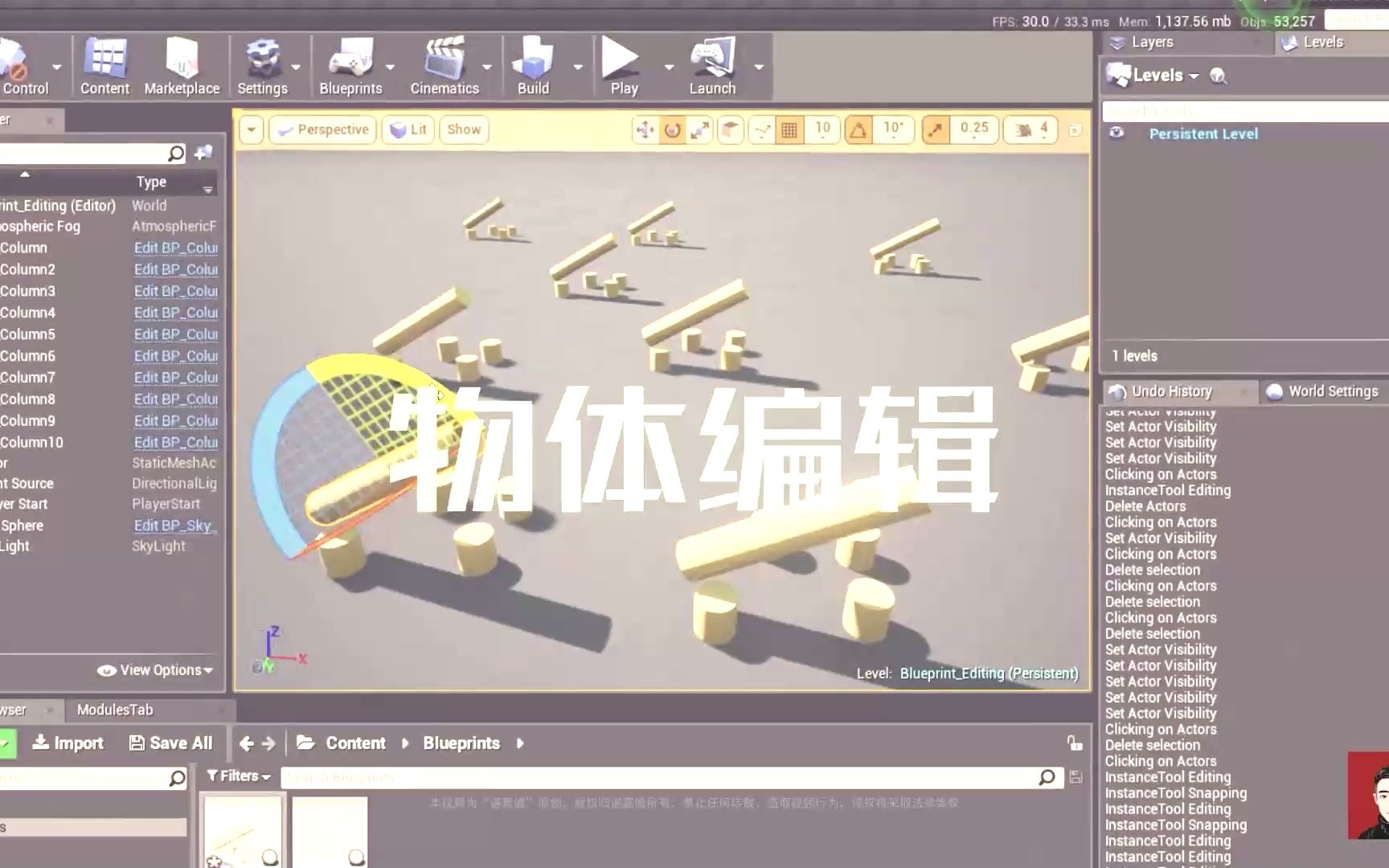 【虚幻4】UE4基础入门教程#3-3:最全的虚幻引擎闪退原因汇总