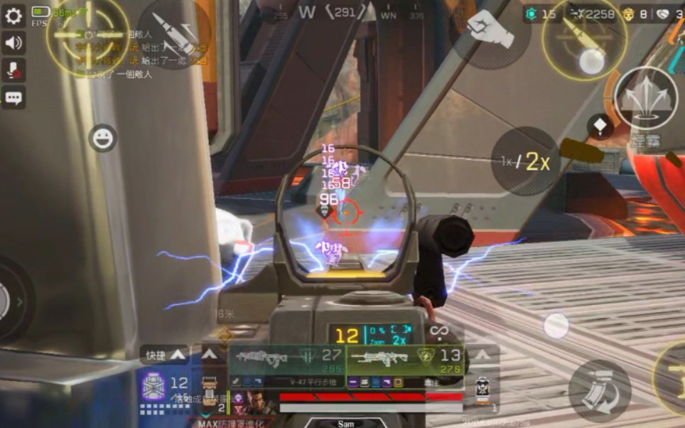 真我 Realme GT2 Pro Apex英雄M手游版 公测服 极致画质60帧测试 (...