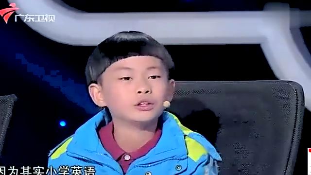逆天!9岁男童就上南京大学营销管理学,惊呆评委,主持人都心疼