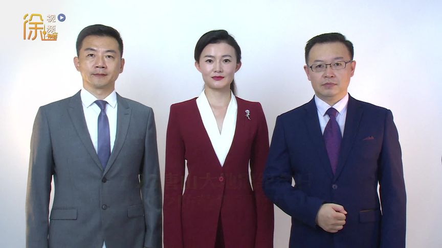 徐州市住房和城乡建设局联合徐州广播电视传媒集团推出7