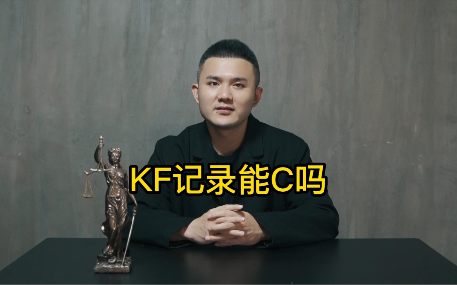 开房记录能查吗?开房记录可以保存多久?