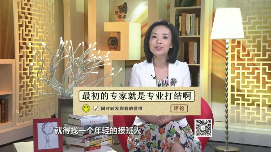 结绳记事:是故事,是历史,也是记忆