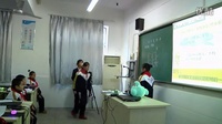 北师大版四年级数学上册《商不变的规律》西关小学李红_2015_12_31...