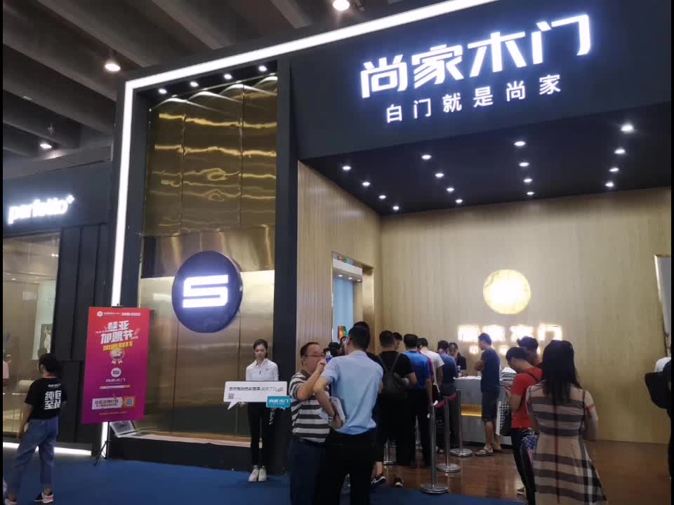 白门就是尚家木门洛阳招商中心#同城热门 #室内门木门