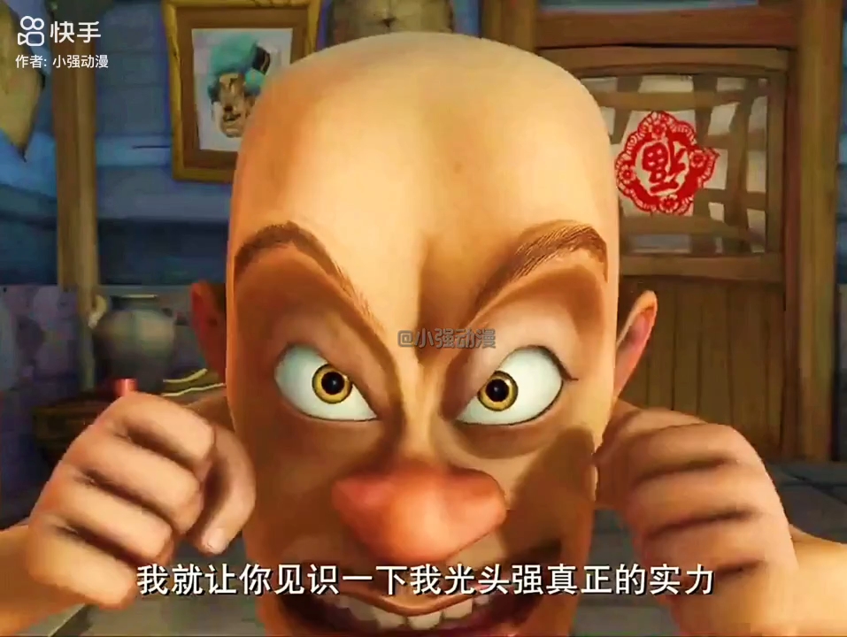 爆笑熊出没!那些让你笑到肚子疼的名场面