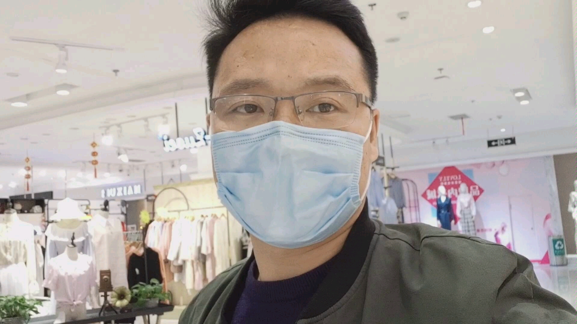 2020年的疫情对各行各业都影响很大,你们那里情况如何呢?