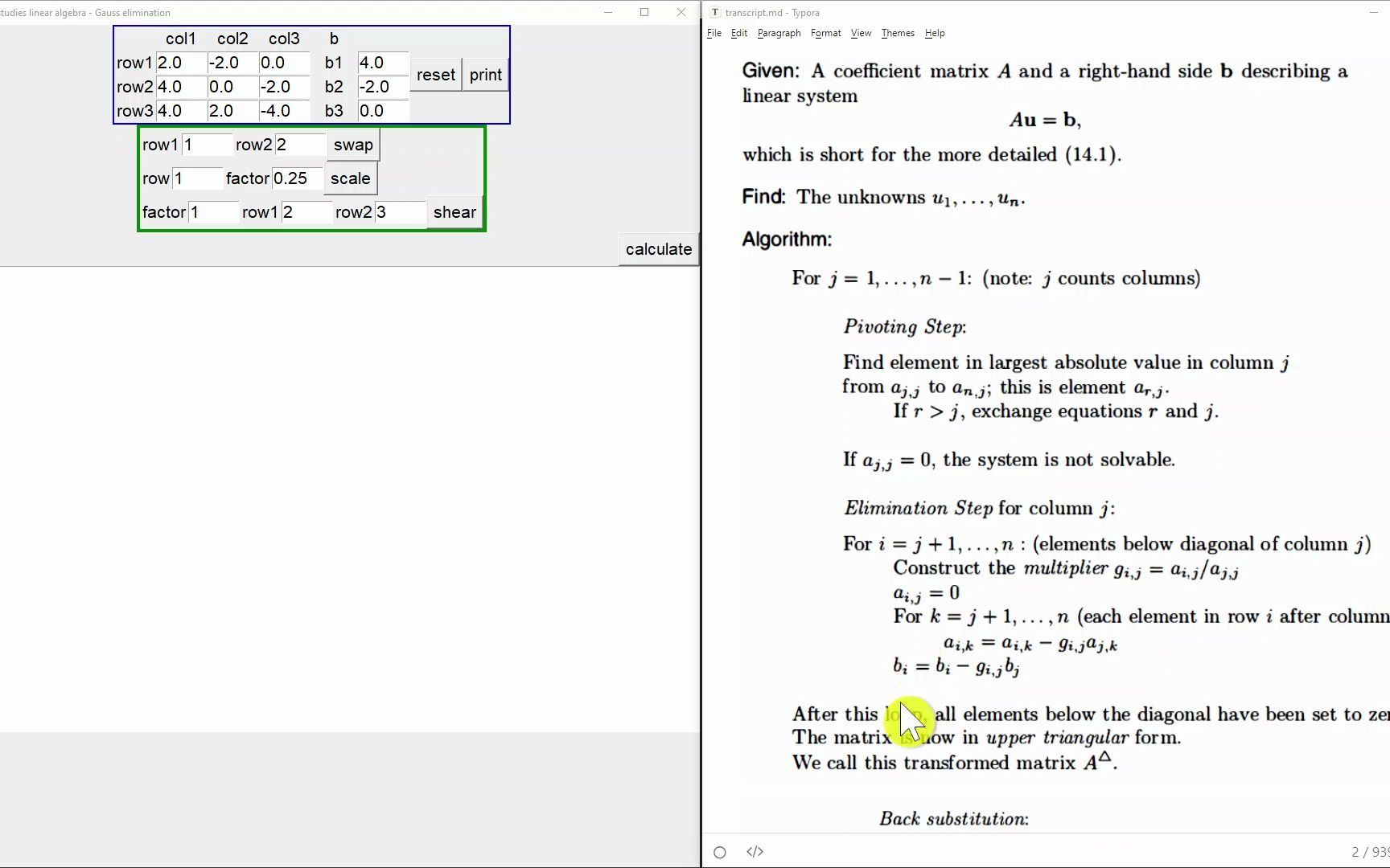 [线性代数]高斯消元法解线性方程组