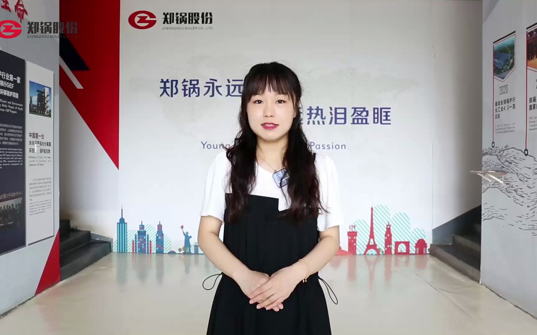 郑锅DZL型生物质链条炉排锅炉