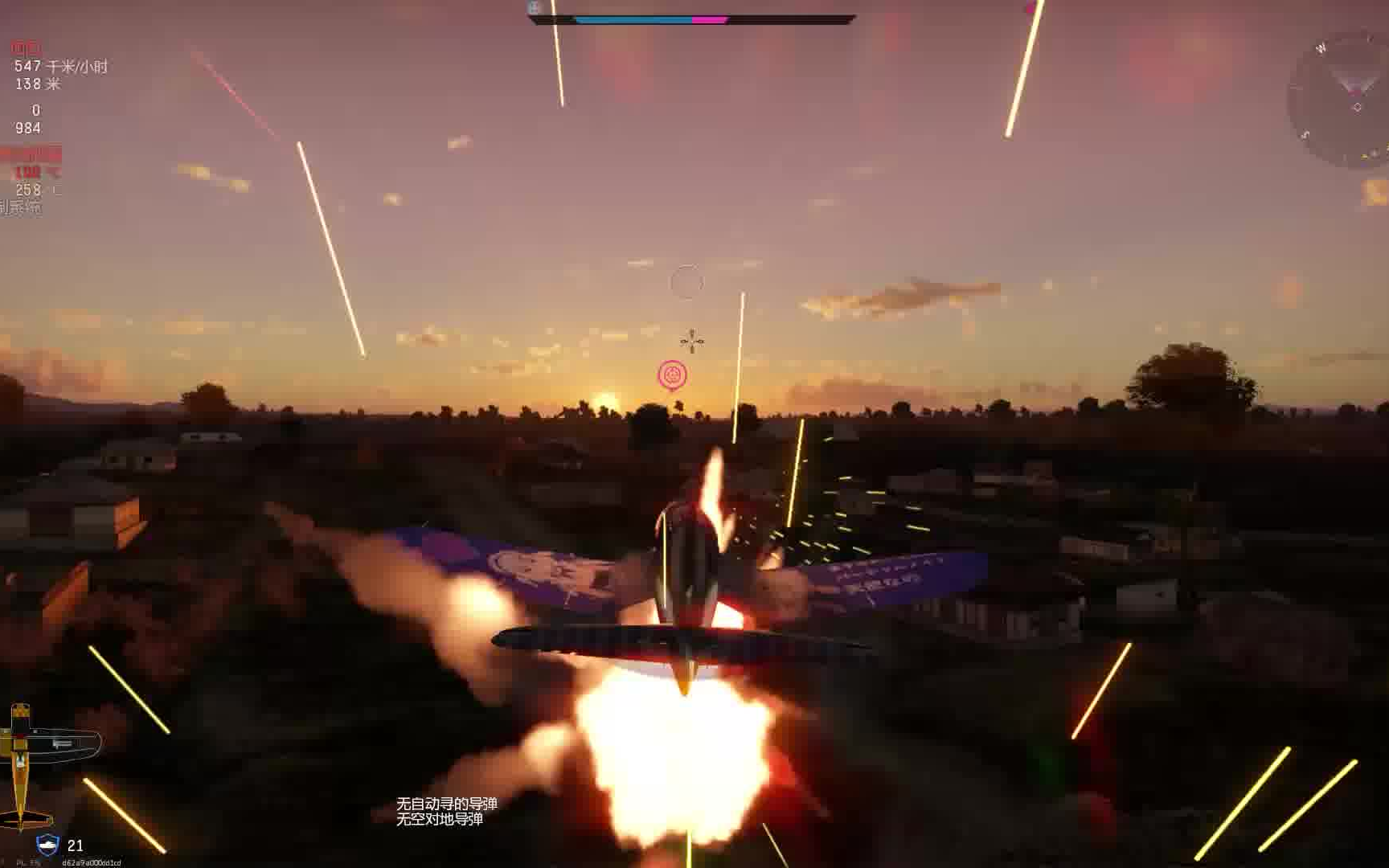 《血 压 计 读 数 激 增》