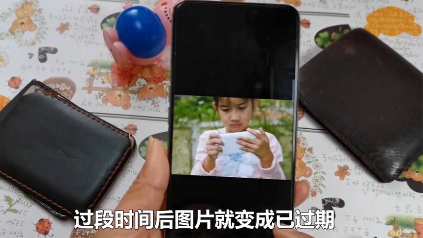 微信上聊天图片过期了怎么办?不要着急,点击这里马上恢复