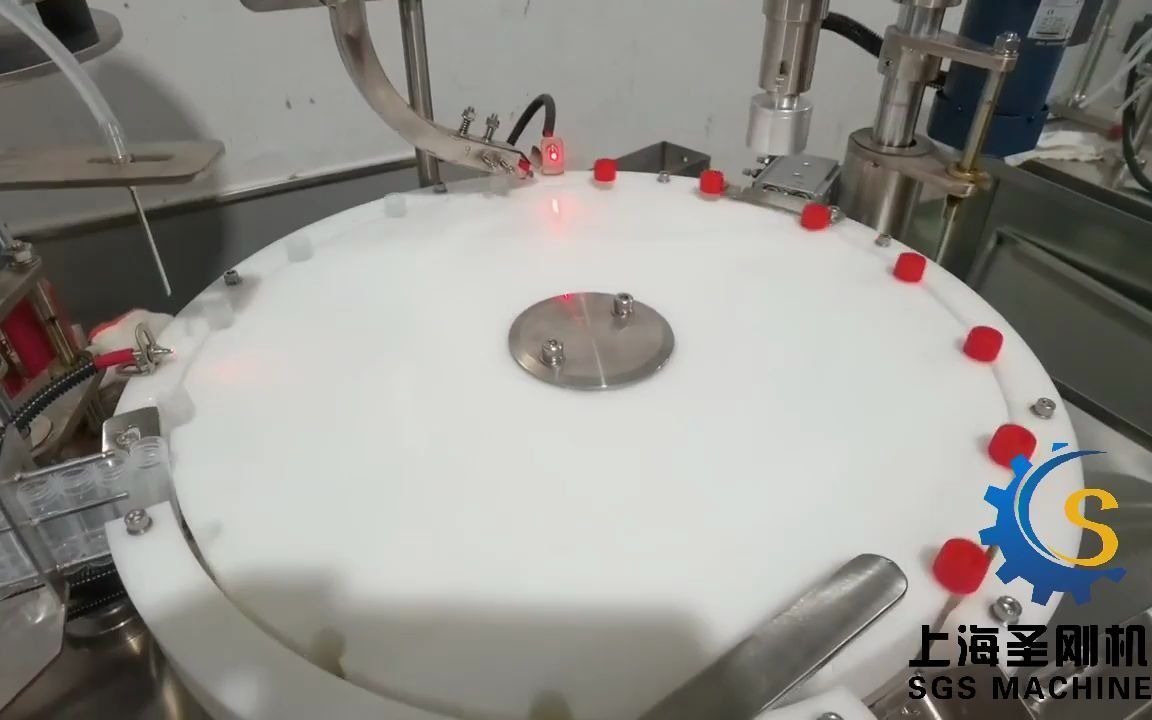 圣刚全自动采样管灌装旋盖机 血清试剂瓶灌装机 细胞存储液灌装线