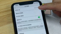 新版微信会自动扣费?切记关掉这个设置,否则每月几十块莫名消失