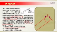 22.传送带模型中的动力学和功能关系