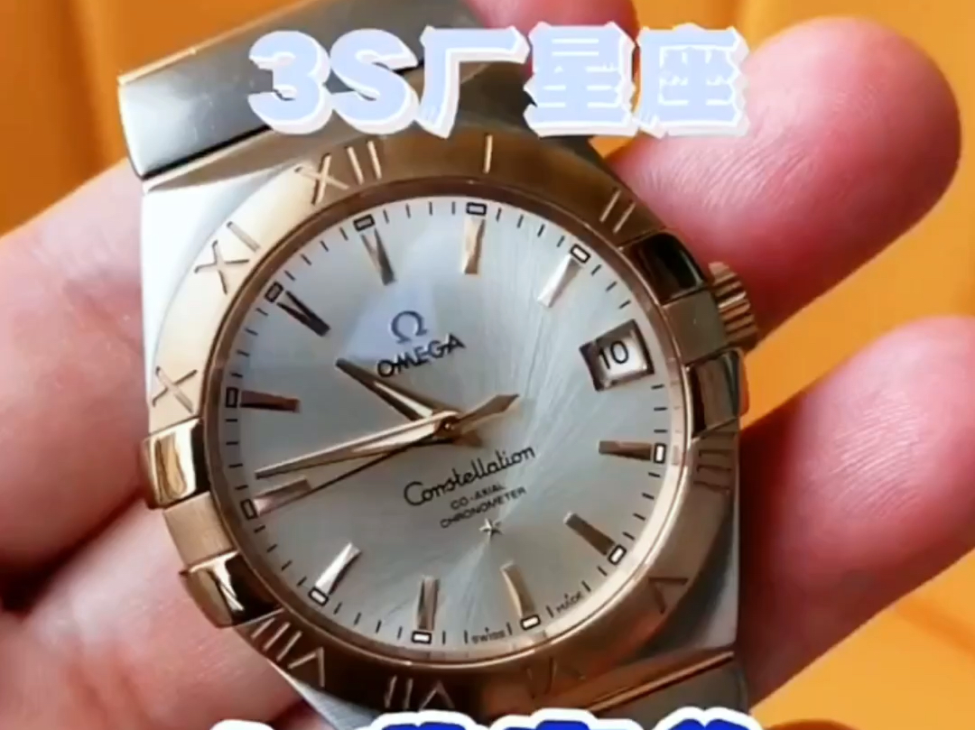 ...男士手表女士手表高级定制值得入手全自动机械表#组装手表#手表推荐