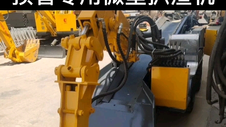 顶管专用扒渣机 人工顶管 微型扒渣机 40 50扒渣机