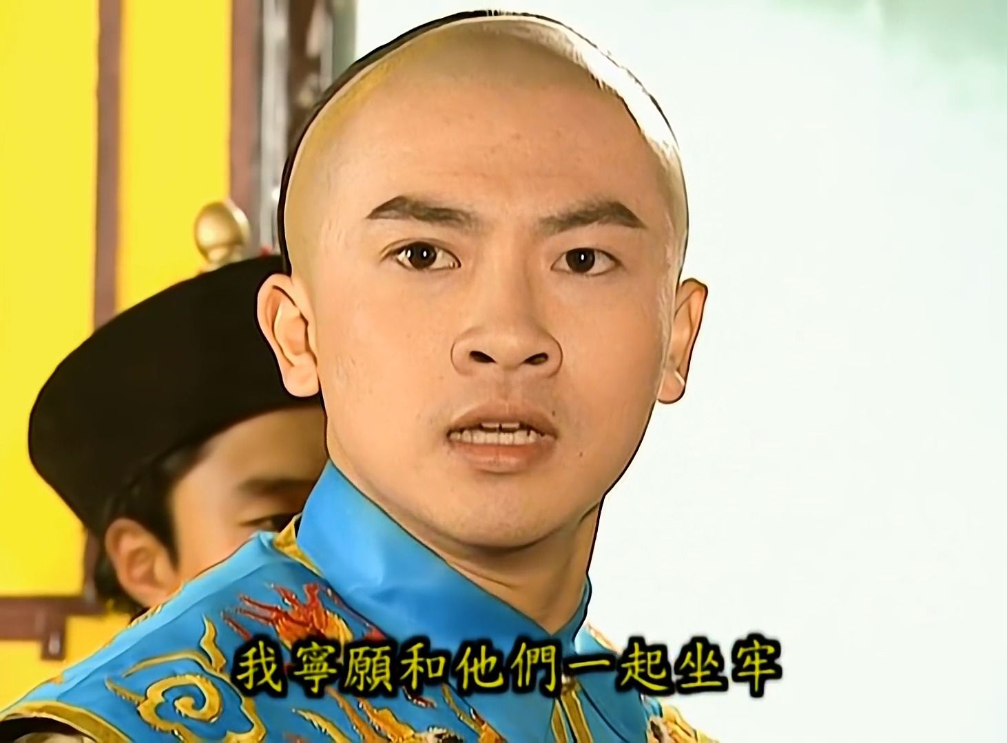 还珠格格第二部26-5