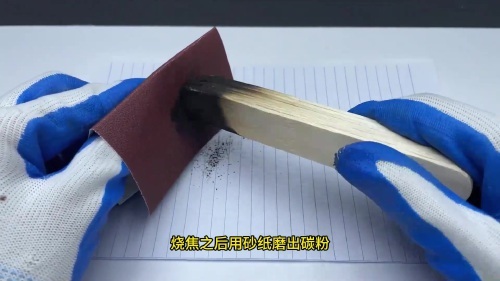 最简单的方法,最坚固的修复